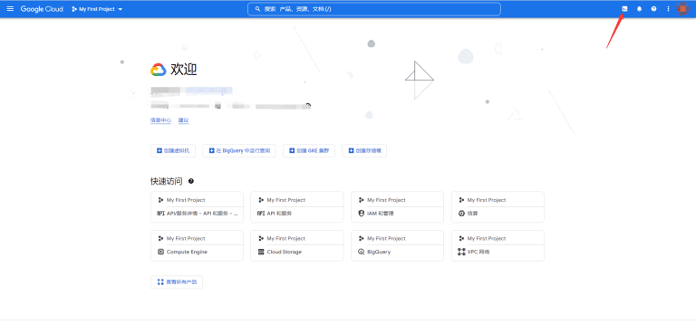 使用Acme.sh申请Google SSL证书（Google Trust Services LLC证书） – inFski